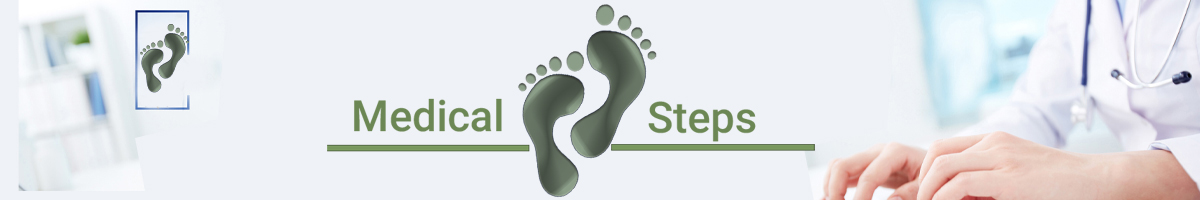 Χρήσιμα άρθρα – Medical Steps
